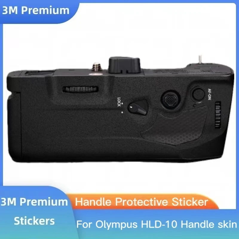 For-Olympus-HLD-10-Decal-Skin-Vinyl-Wrap-Protector-Film-Camera-Battery ...