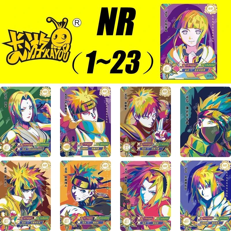 Kayou-NR-Card-1-23-Series-Naruto-Orochimaru-Uchiha-Sasuke-Christmas ...