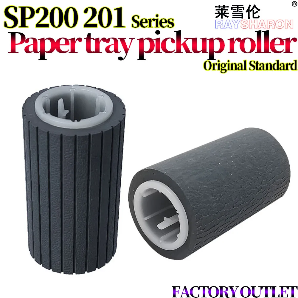5X-Paper-Tray-Pickup-Roller-For-Ricoh-SP-212-213-SP200-SP201-SP210 ...