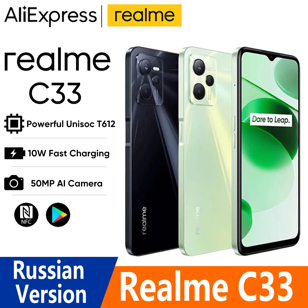 Realme-C33-Smartphone-Octa-Core-50MP-AI-Camera-5000mAh-Massive-Battery ...