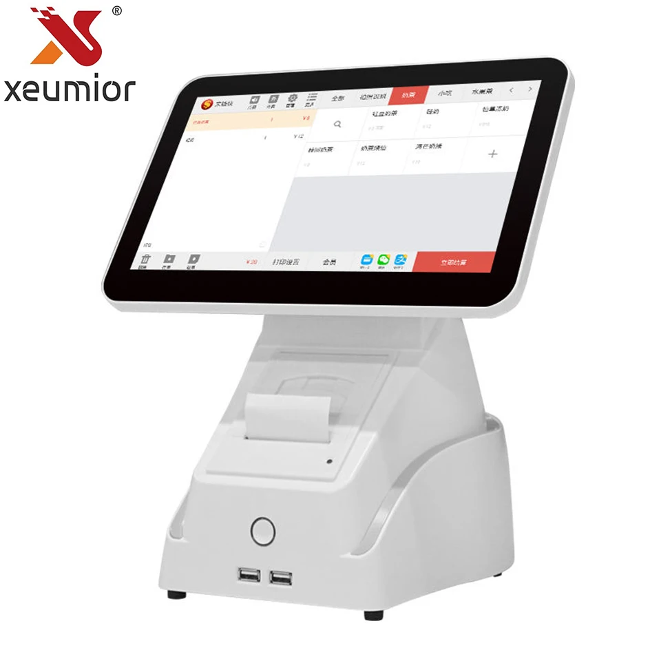 12-All-In-One-Touch-Screen-Android-Desktop-POS-Terminal-Cheap-POS ...