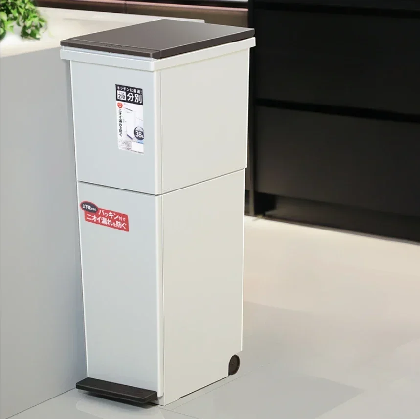38L Kitchen Waste Bins with Wheels Foot Press Dry Wet Separation ...
