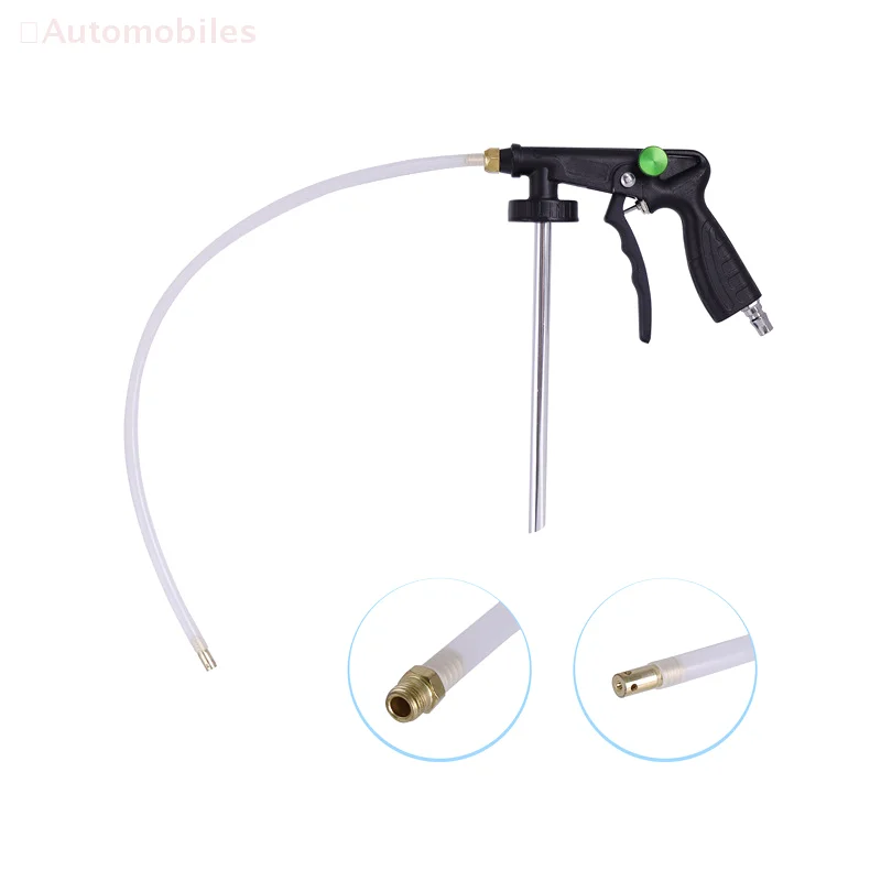 Airbrush Paint For Automobile Chassis Glue Gun Auto Armored Sprayer ...