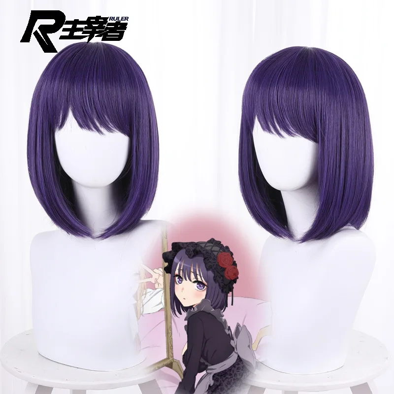 Cosplay-Master-Dressing-Doll-Fall-in-Love-Kitagawa-Sea-Dream-Black ...