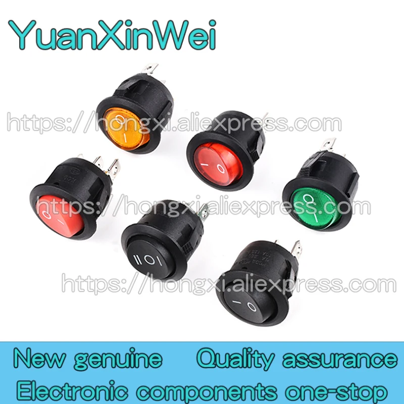 10PCS-KCD1-105-Perforated-20MM-ship-type-switch-2-pin-3-pin-3-gear-2 ...