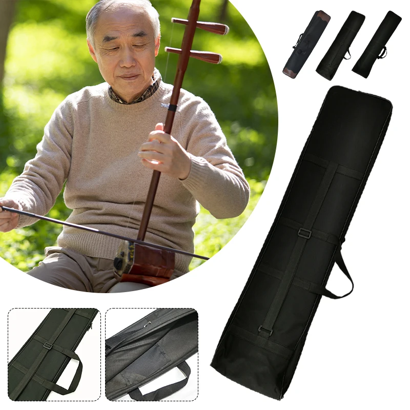 Portable Jing Erhu Bag Black Oxford Cloth Waterproof Erhu Protect ...