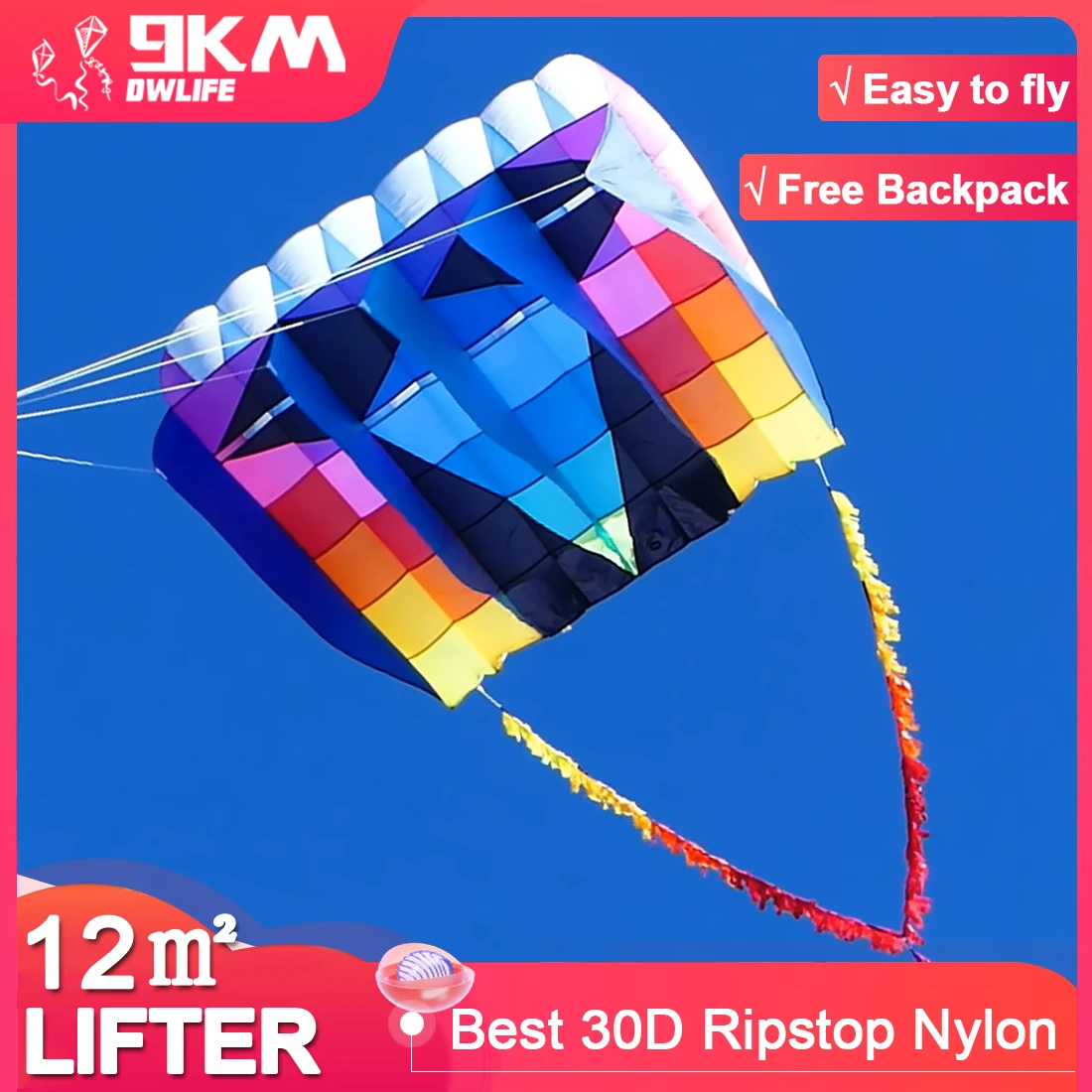 9KM 6㎡~12㎡ UltraFoil Pilot Kite Lifter Line Laundry Pendant Soft ...