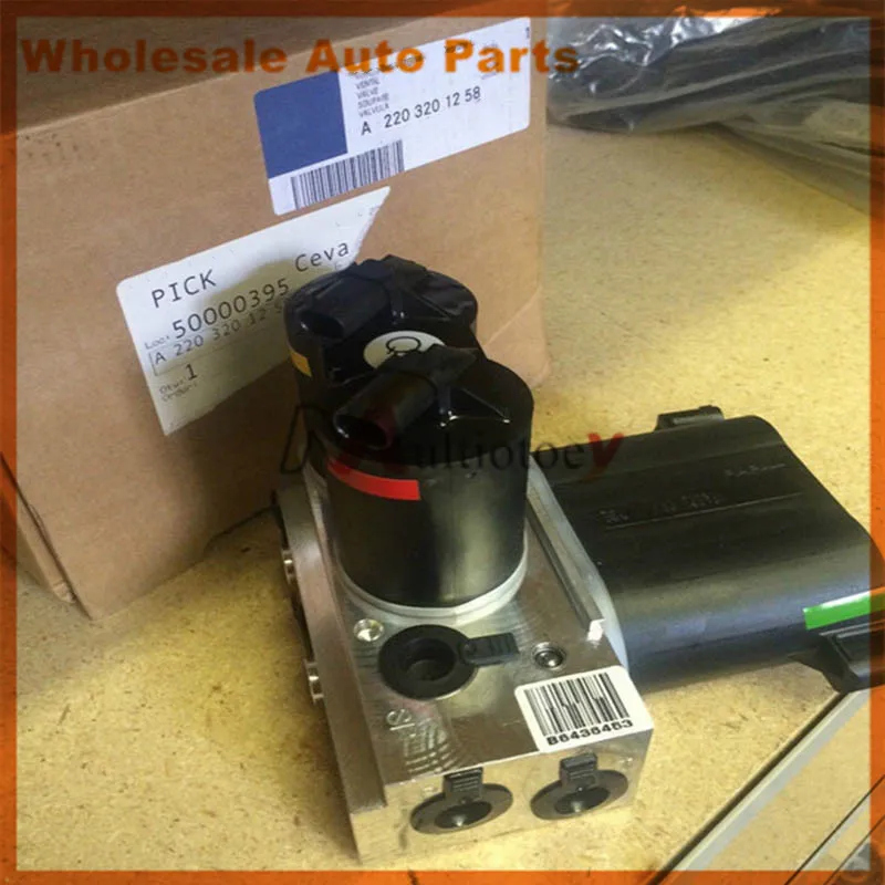 2203201258-for-W215-R230-W230-W220-ABC-Hydraulic-Suspension-Valve-Block ...