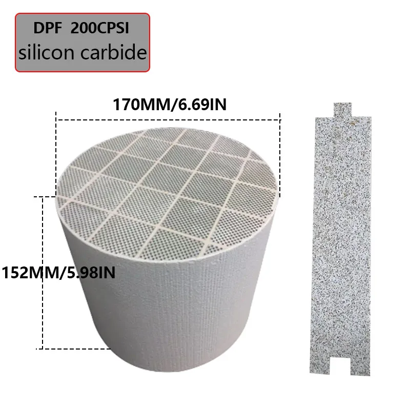 200cpsi 170*152MM Silicon Carbide SiC DPF Substrate Catalyst Catalytic ...