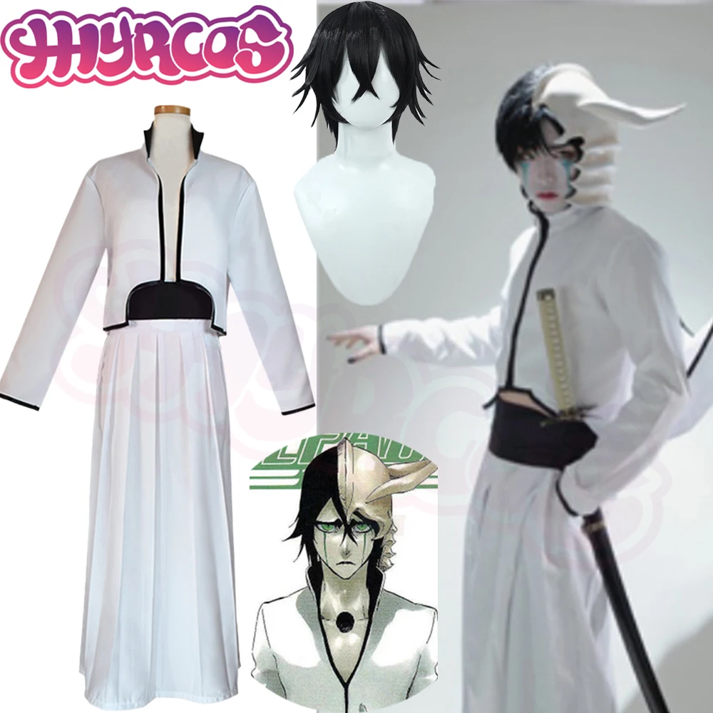 Ulquiorra Resurrection Cosplay