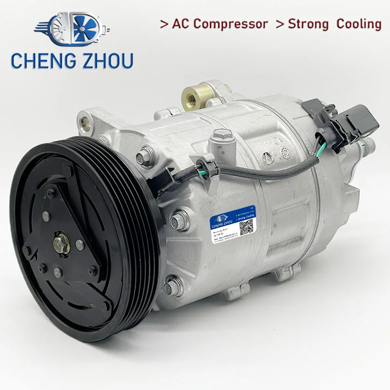 DCS171C AC Compressor W Clutch For FAW Besturn B50 FA0161450 FA0161450A ...