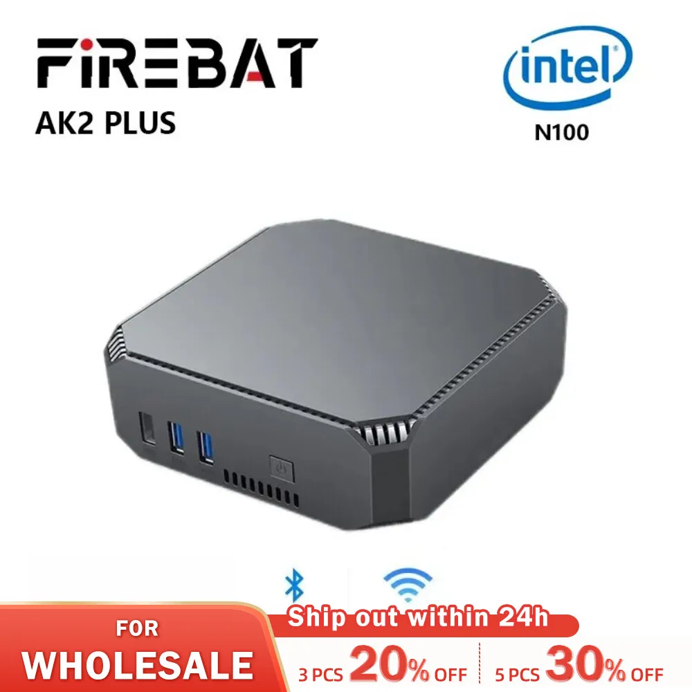 FIREBAT-AK2-PC-N100-WiFi5-BT4-2-PC.jpg