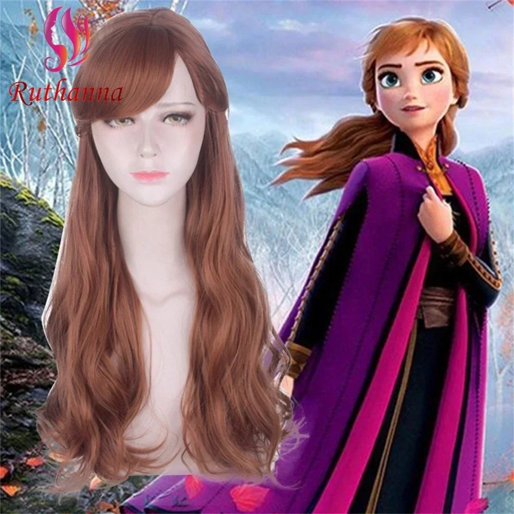 Cosplay Princess Anna Cute Girl Synthetic Long Curly Wig 28 Inch Brown ...