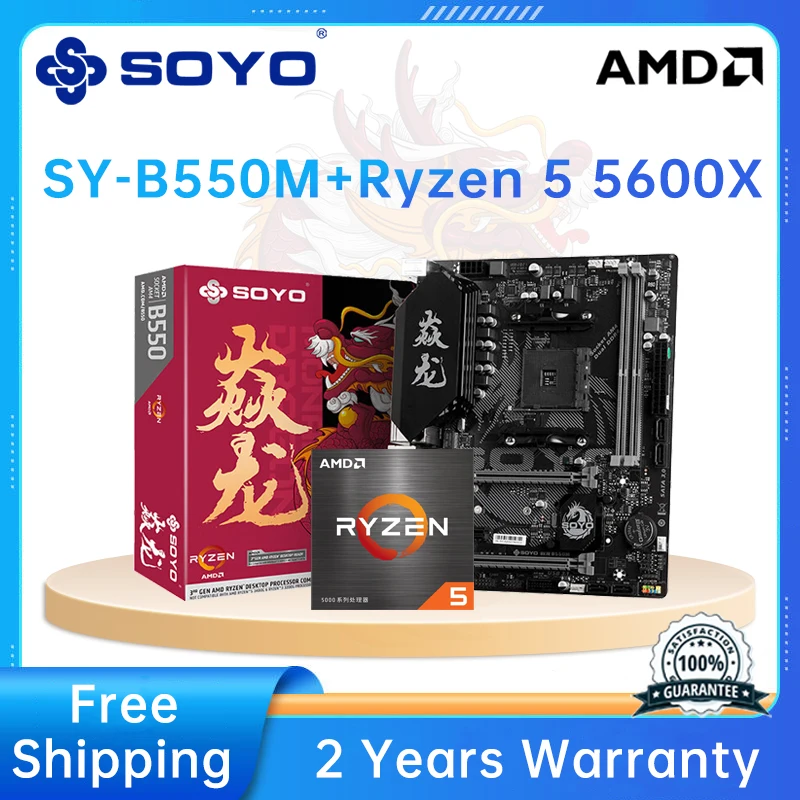 Conjunto combinado de computador SOYO-Dragon A520 Desktop, Placa-mãe com AMD Ryzen 5, CPU 5600x ...