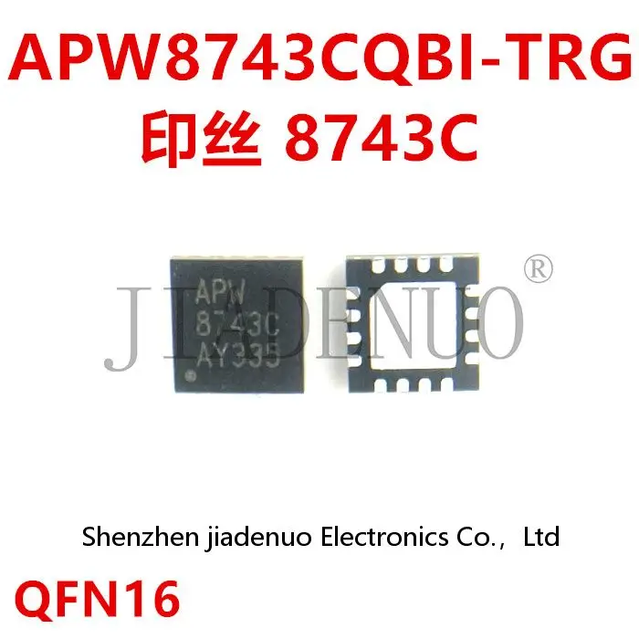 2-5pcs-100-New-APW8743CQBI-TRG-APW8743C-8743C-QFN16-chipset.jpg