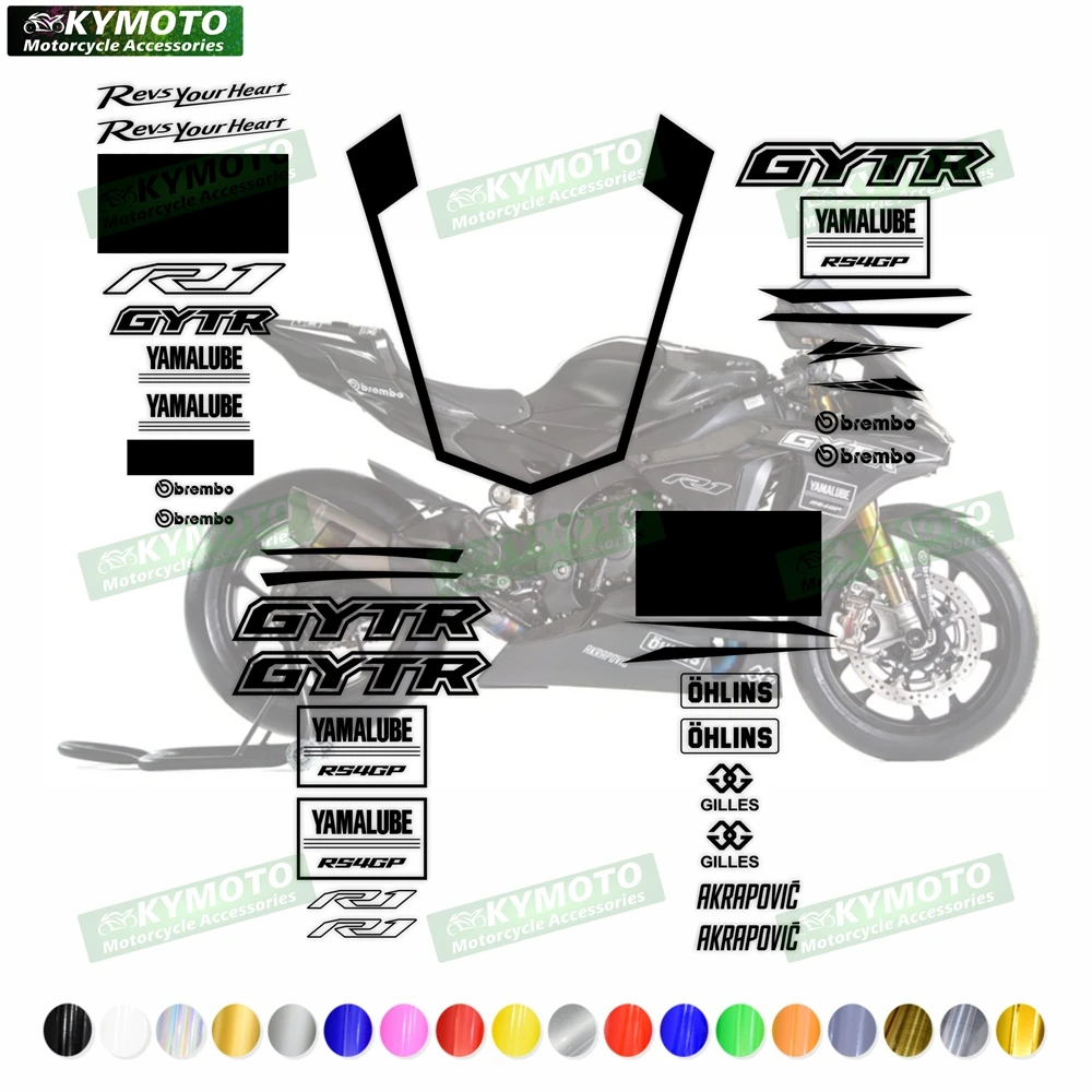 Suitable-for-Yamaha-motorcycle-accessories-YZF-R1-GYTR-2015-2019 ...
