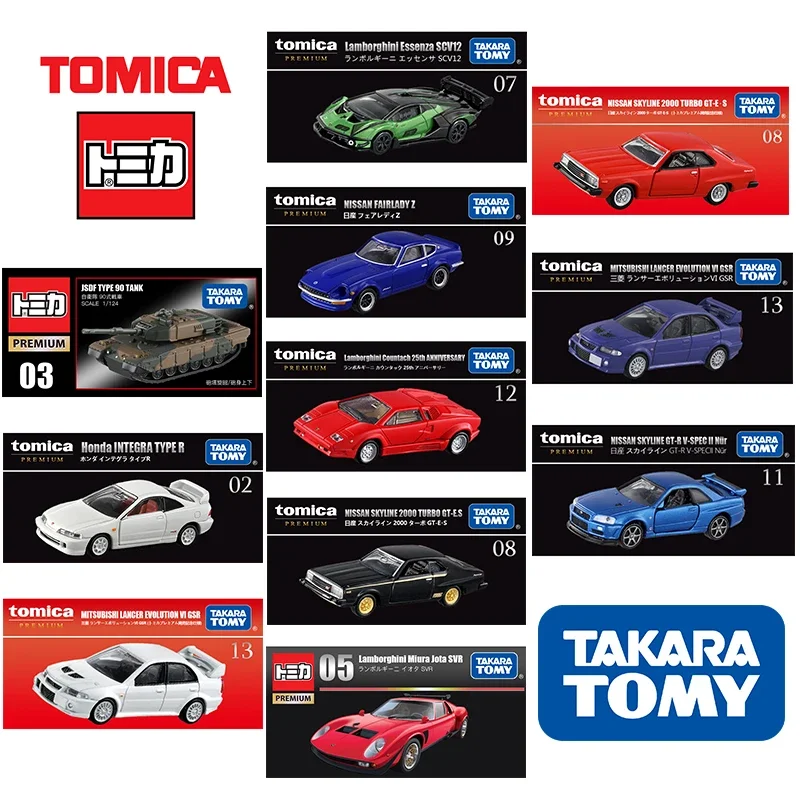 Takara-Tomy-Tomica-TP.jpg