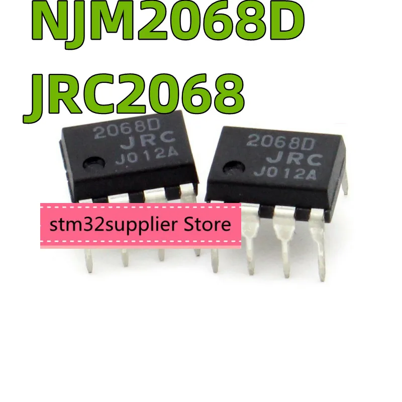 5PCS-New-imported-original-NJM2068D-JRC2068-DIP-8-in-line-dual ...