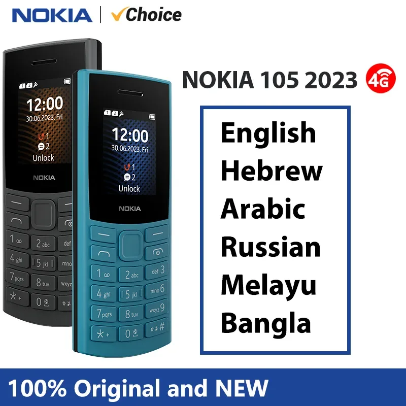 Nokia Mobile Store