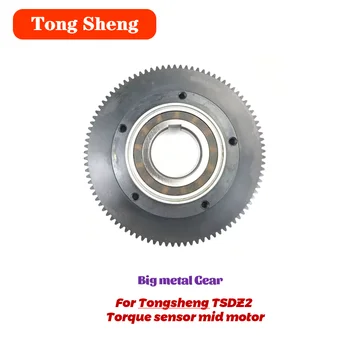 Tongsheng Mid Drive Motor Torque Sensor TSDZ2 TSDZ2B Electric Bicycle ...