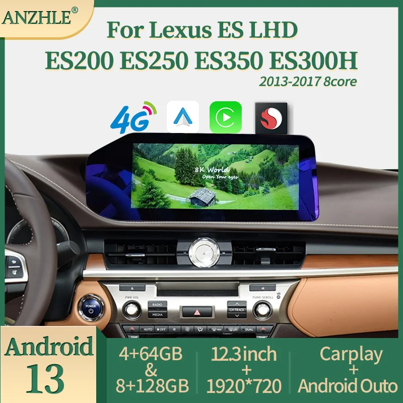 12-3-inch-For-Lexus-ES-ES200-ES250-ES350-ES300H-LHD-Android-13-GPS-Radio-Multimedia.png