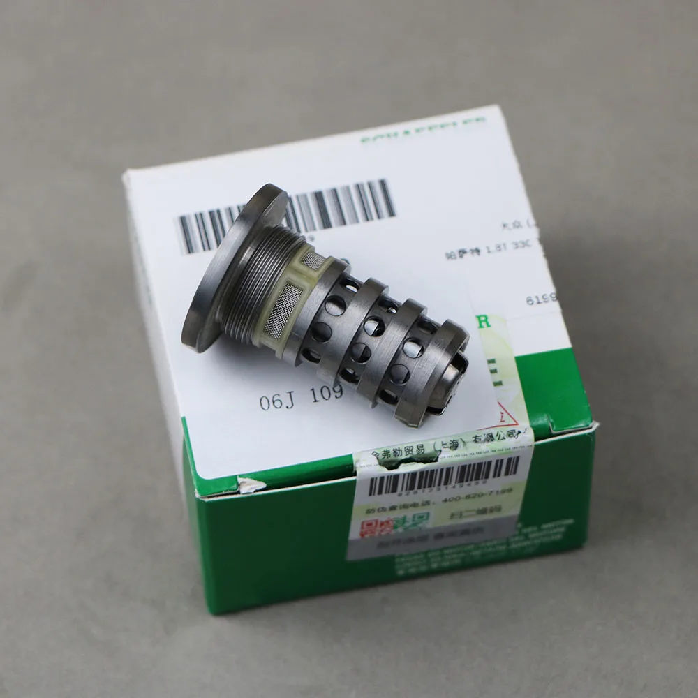 High Powe EA888 MK3 1.8 2.0 Camshaft Timing Control Valve For VW Beetle ...