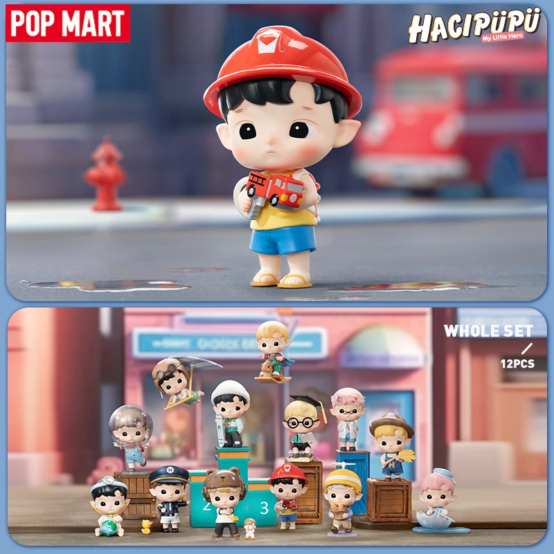 POP-MART-HACIPUPU-My-Little-Hero-Series-Mystery-Box-1PC-12PCS-POPMART-Blind-Box-Action-Figure.jpg