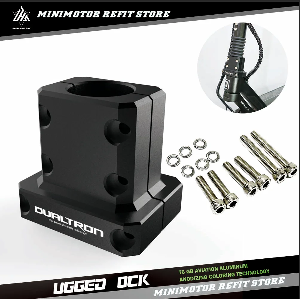 Upgraded-not-Folding-Clamp-for-Dualtron-Victor-Storm-ACHILLEUS-THUNDER ...