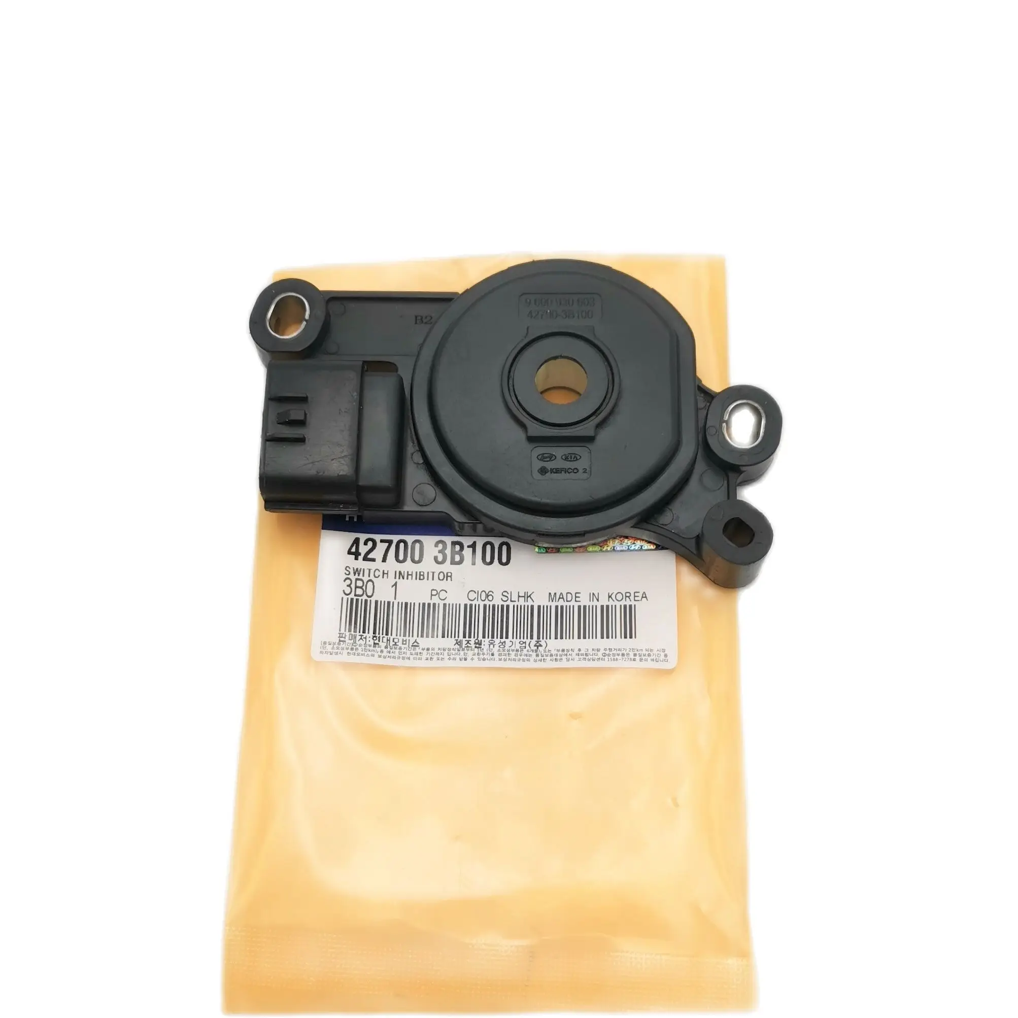 New-Safety-Switch-for-Soul-Sportage-Sorento-Stall-Switch-Azera-3-3l ...