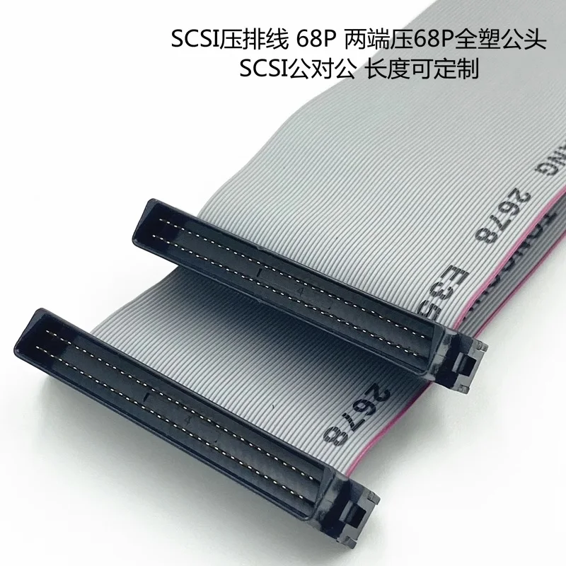 Scsi Ribbon Cable