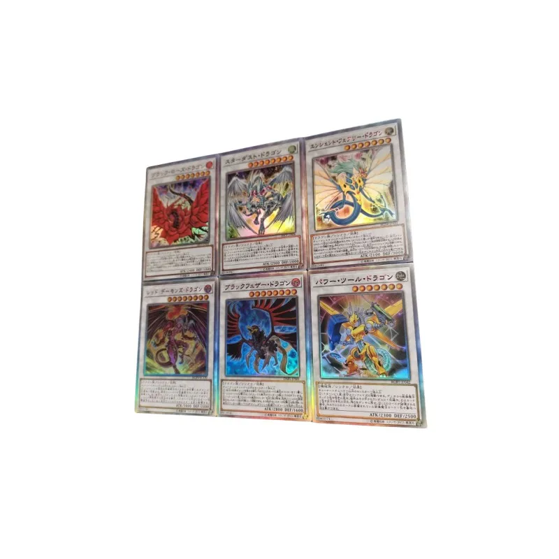 Yugioh 5ds Dark Signers Cards