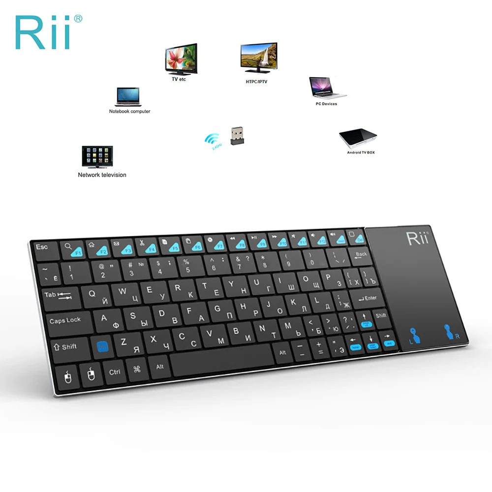 Russian Keyboard Wireless Rii Mini K12+/i12+ Mini Keyboard With ...