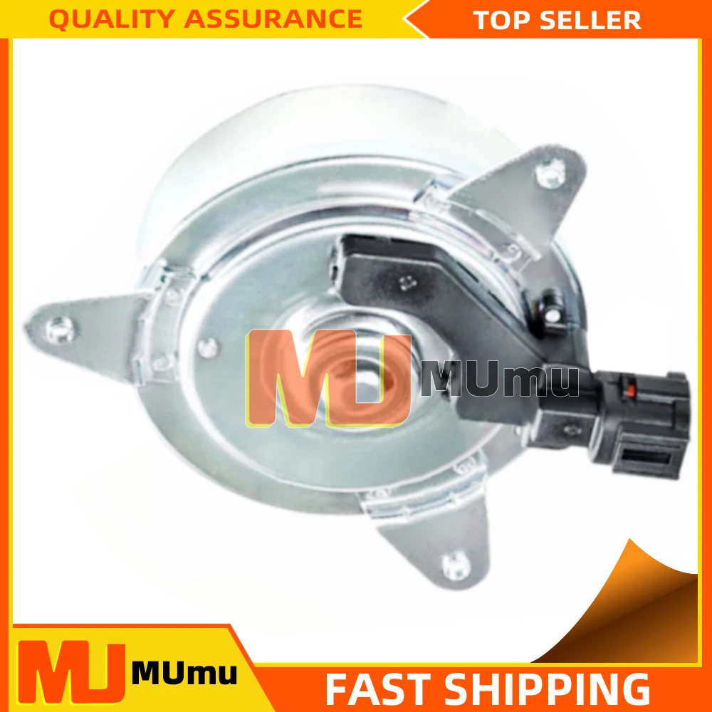 Electric Radiator Fan Motor For Nissan Altima 2.5L 21487AX000 ...