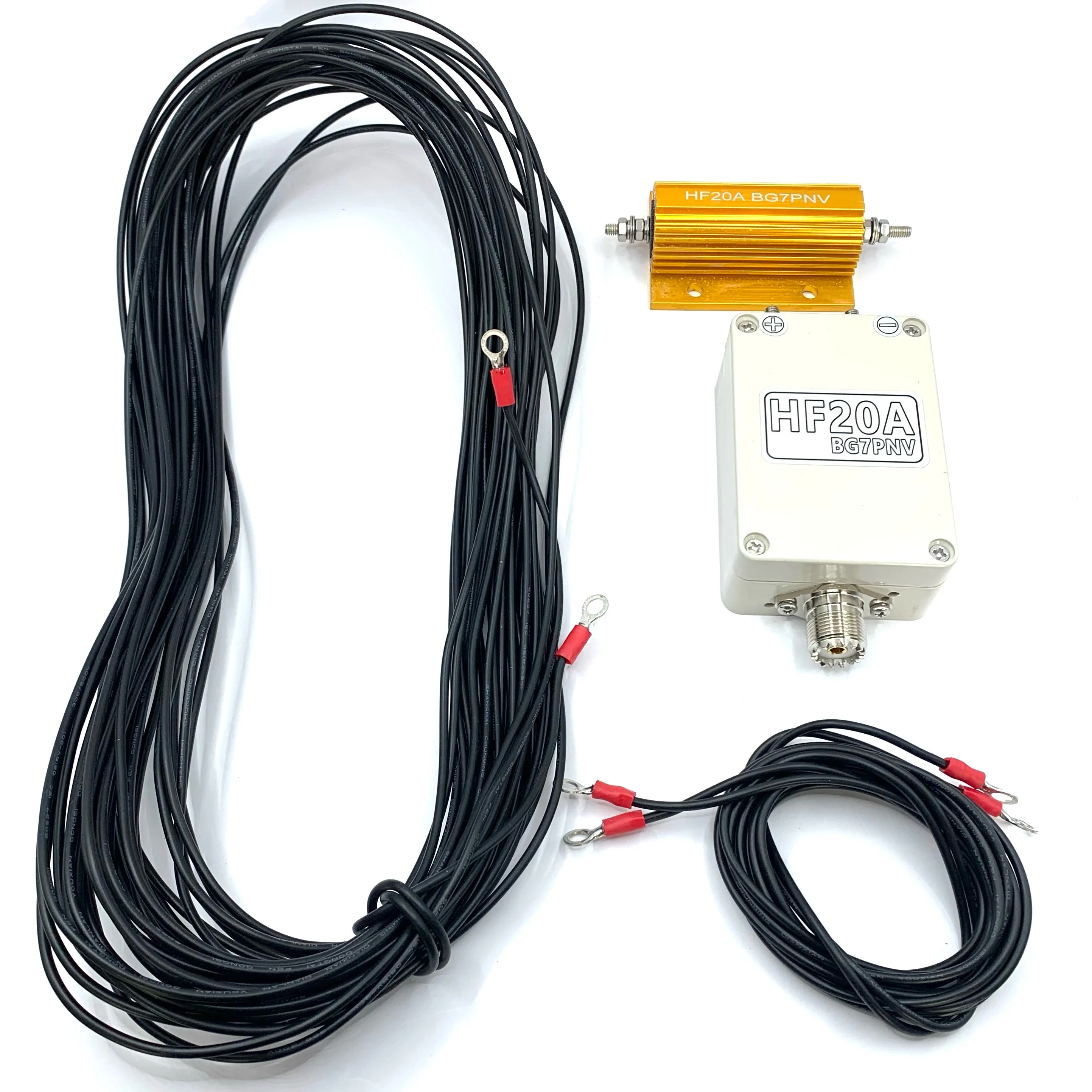 HF20A-Short-Wave-1-5-30Mhz-Full-Band-Blind-Free-Antenna-Short-Wave ...