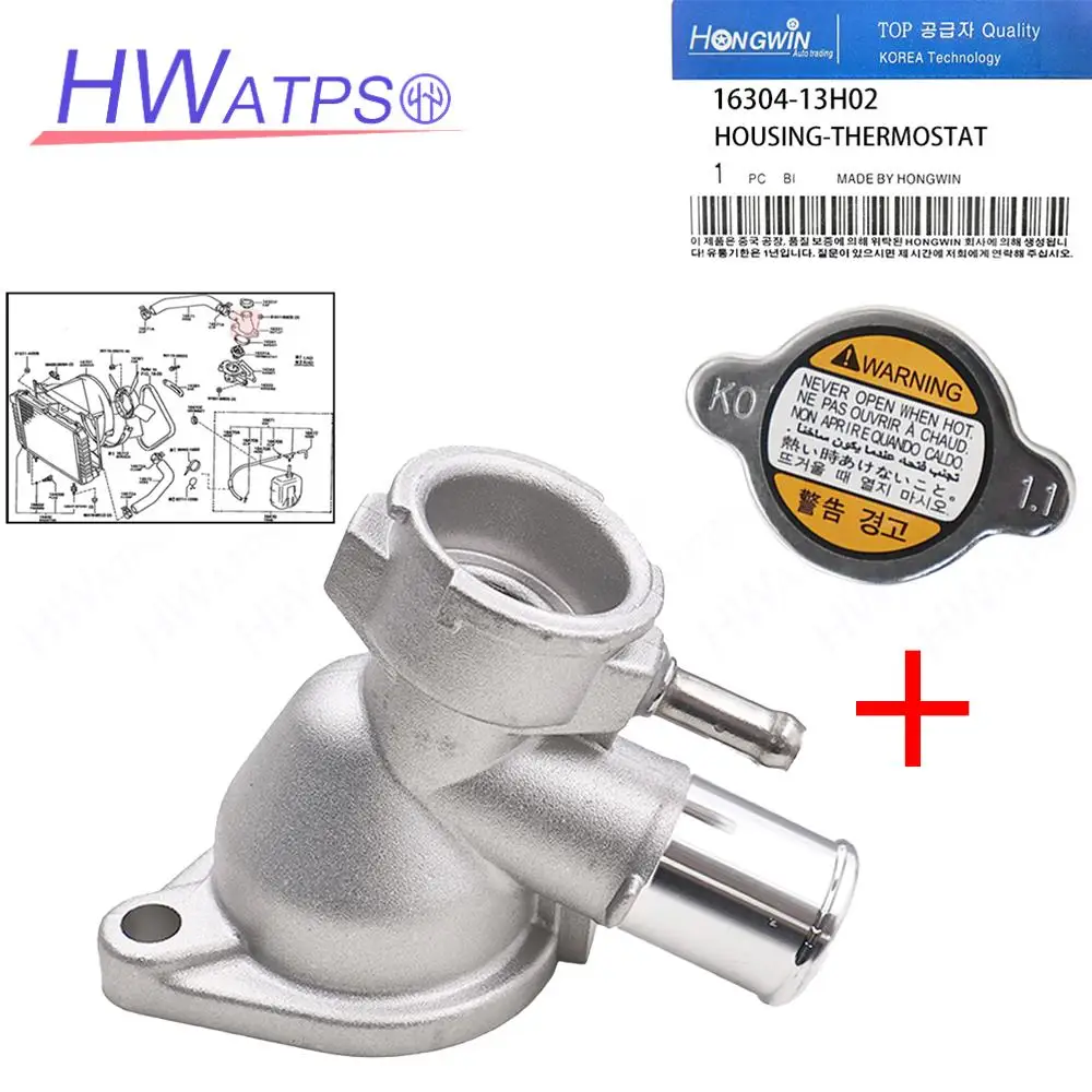 Coolant Thermostat Housing 16304-13H02 For Toyota Lite Ace Truck Master ...