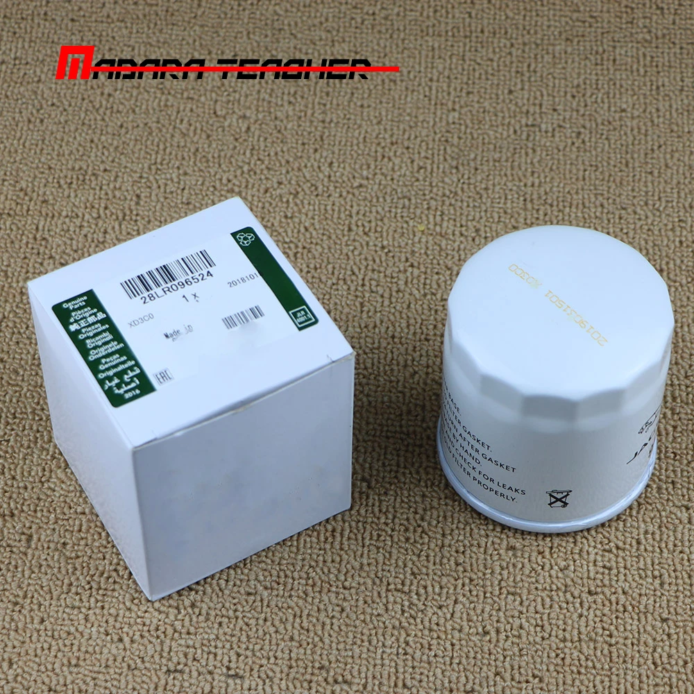 For Land Rover Lr096524 Oil Filter For Discovery Sport Lr2 Range Rover ...