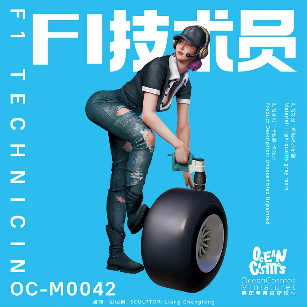 Store Home Products Getaway Deals Feedback