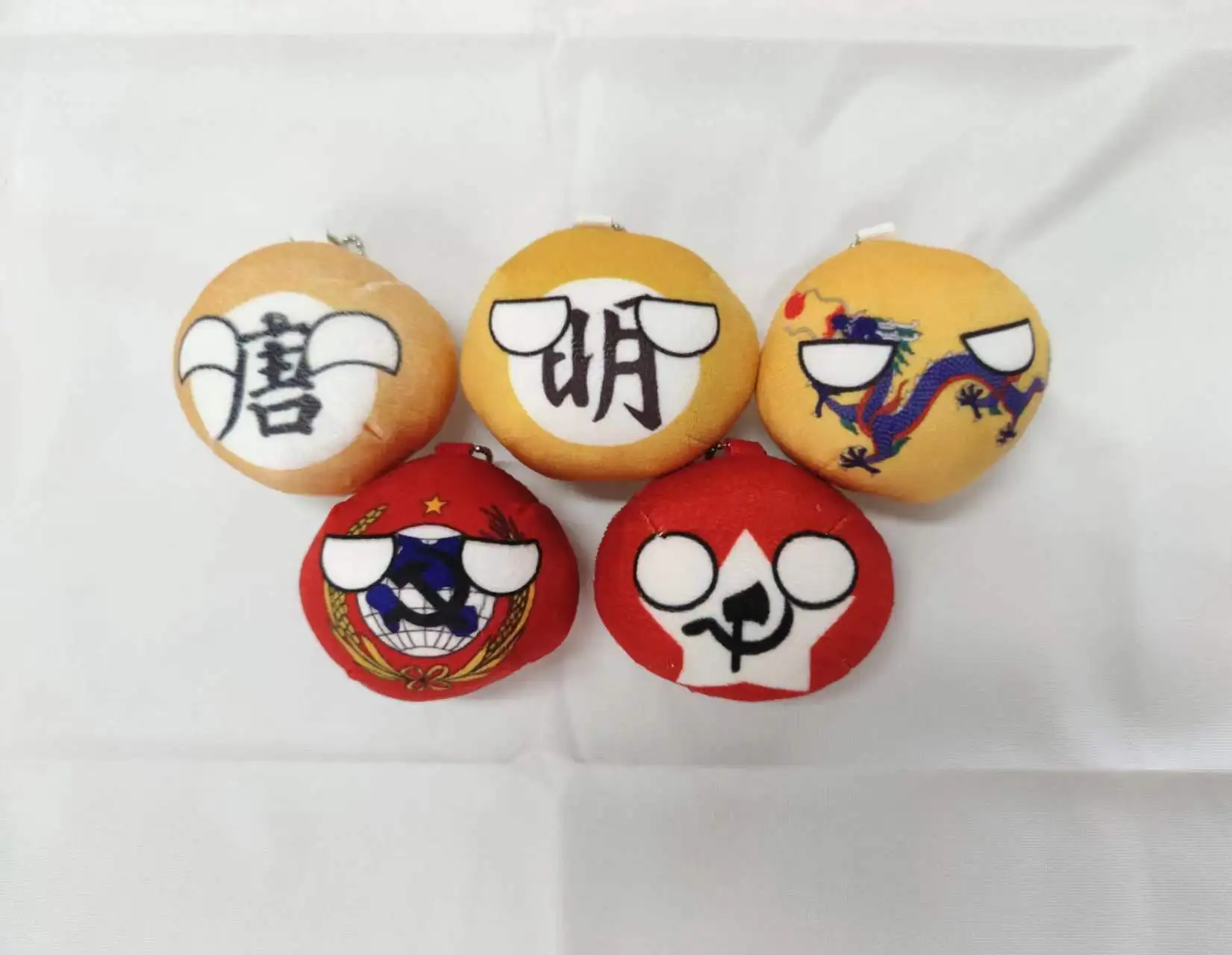 9cm-Cartoon-Polandball-Plush-Doll-CHina-Red-Army-Ming-Qing-Tang-Han-Qin ...