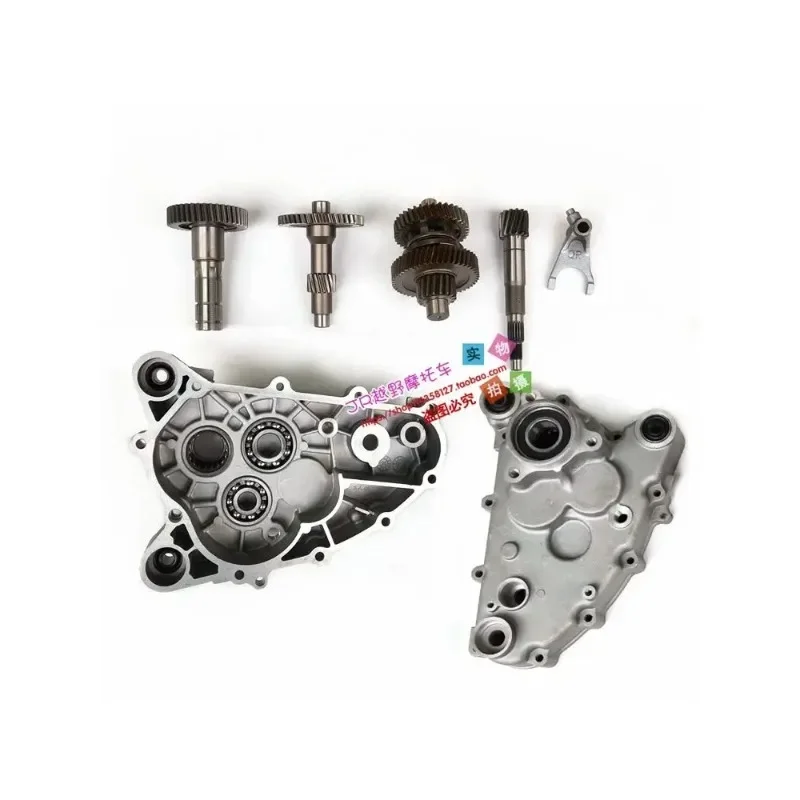 Built-in-Reverse-Engine-Output-Gear-Sleeve-Tooth-Drive-Shaft-Fork-for ...
