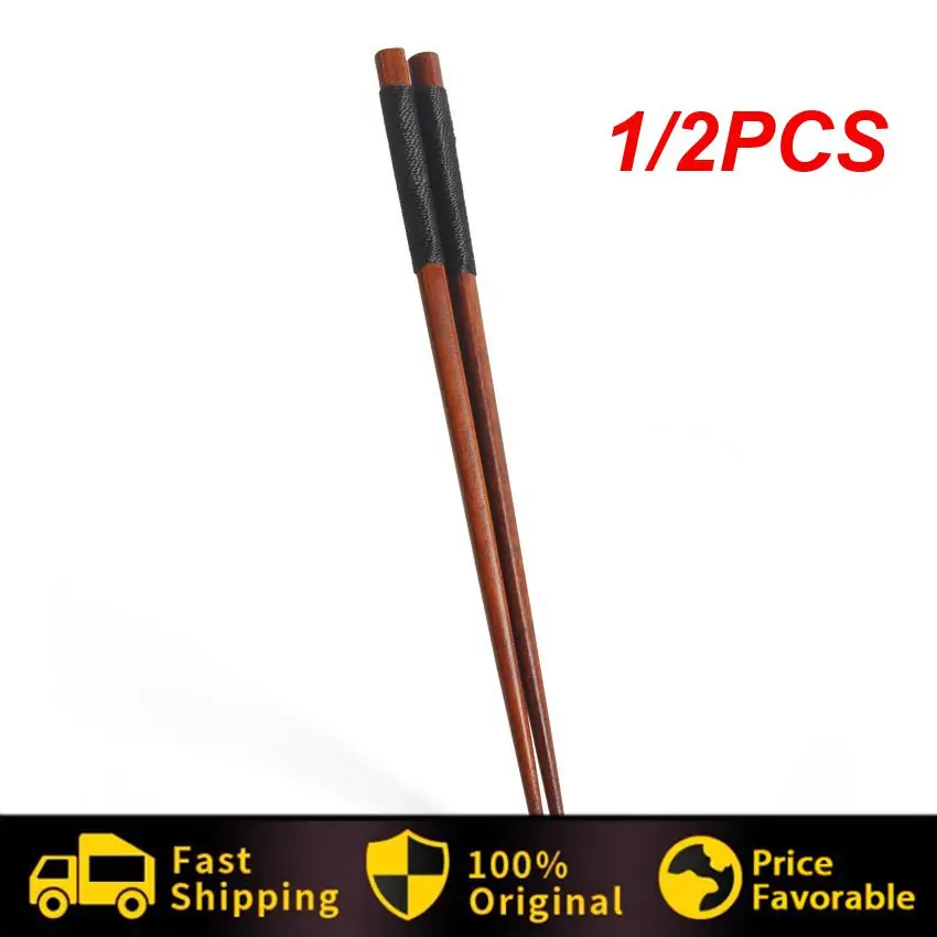 1-2PCS-Wooden-Yoga-Pole-Open-Shoulder-Beauty-Back-Posture-Corrector ...