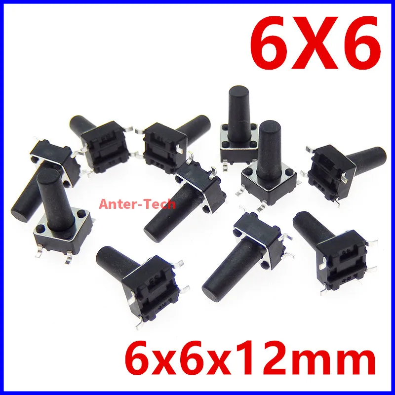 50PCS SMT 6*6* 12 6X6X12 6X6X12mm 4PIN patch switch Micro push button ...