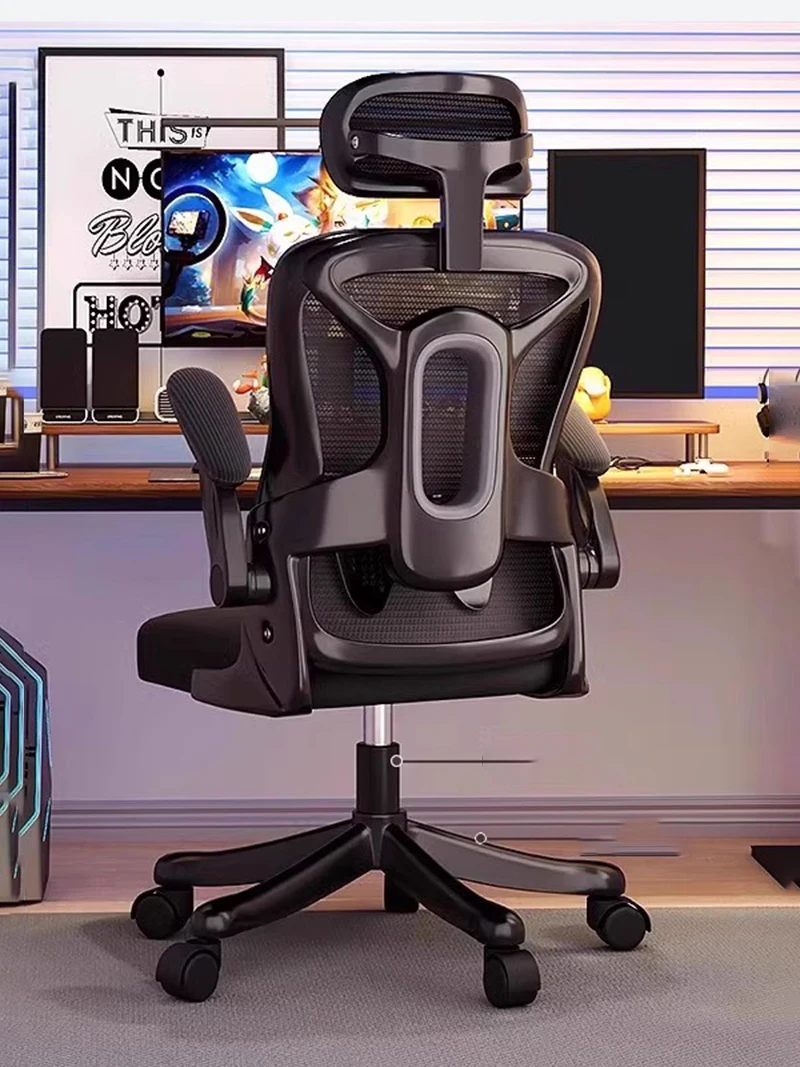Ergonomic-Mobile-Office-Chair-Mesh-Swivel-Handrail-Computer-Gameing ...