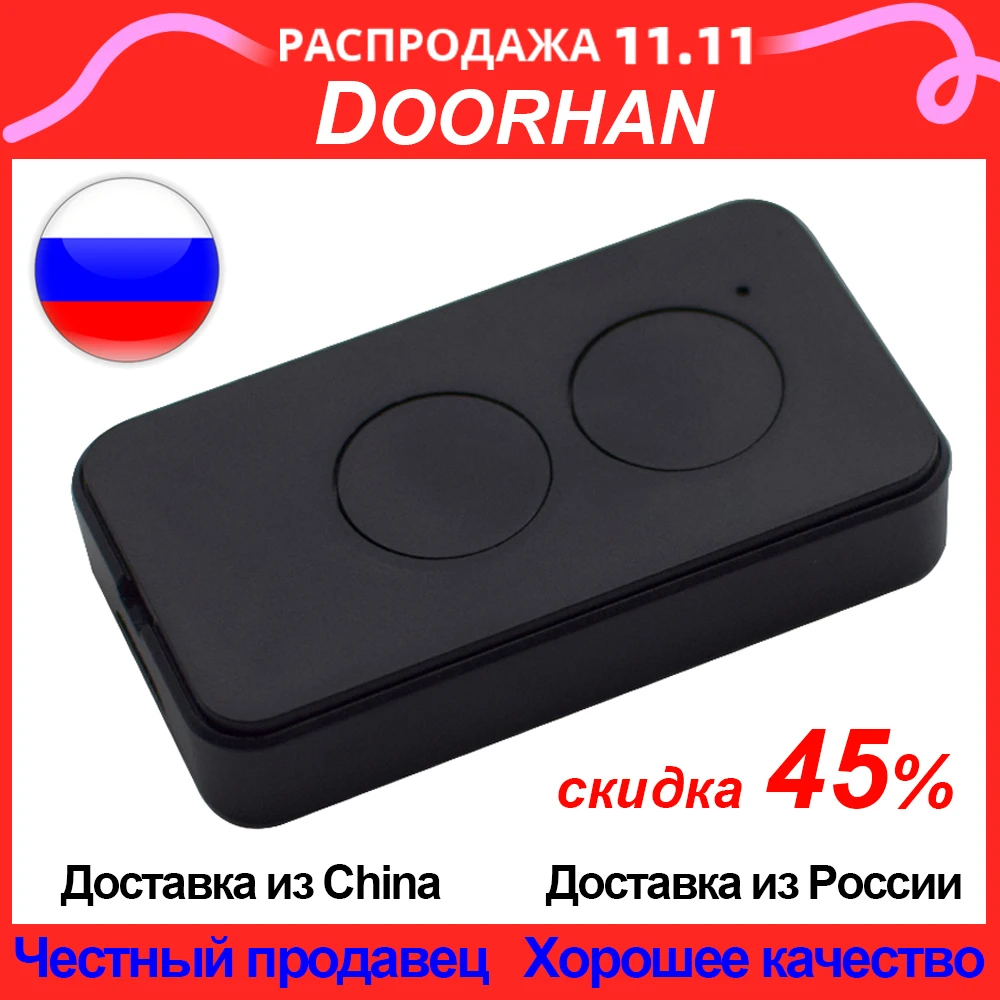 Doorhan Transmitter - 2 Pro Gate Control 433mhz Garage Remote Control ...