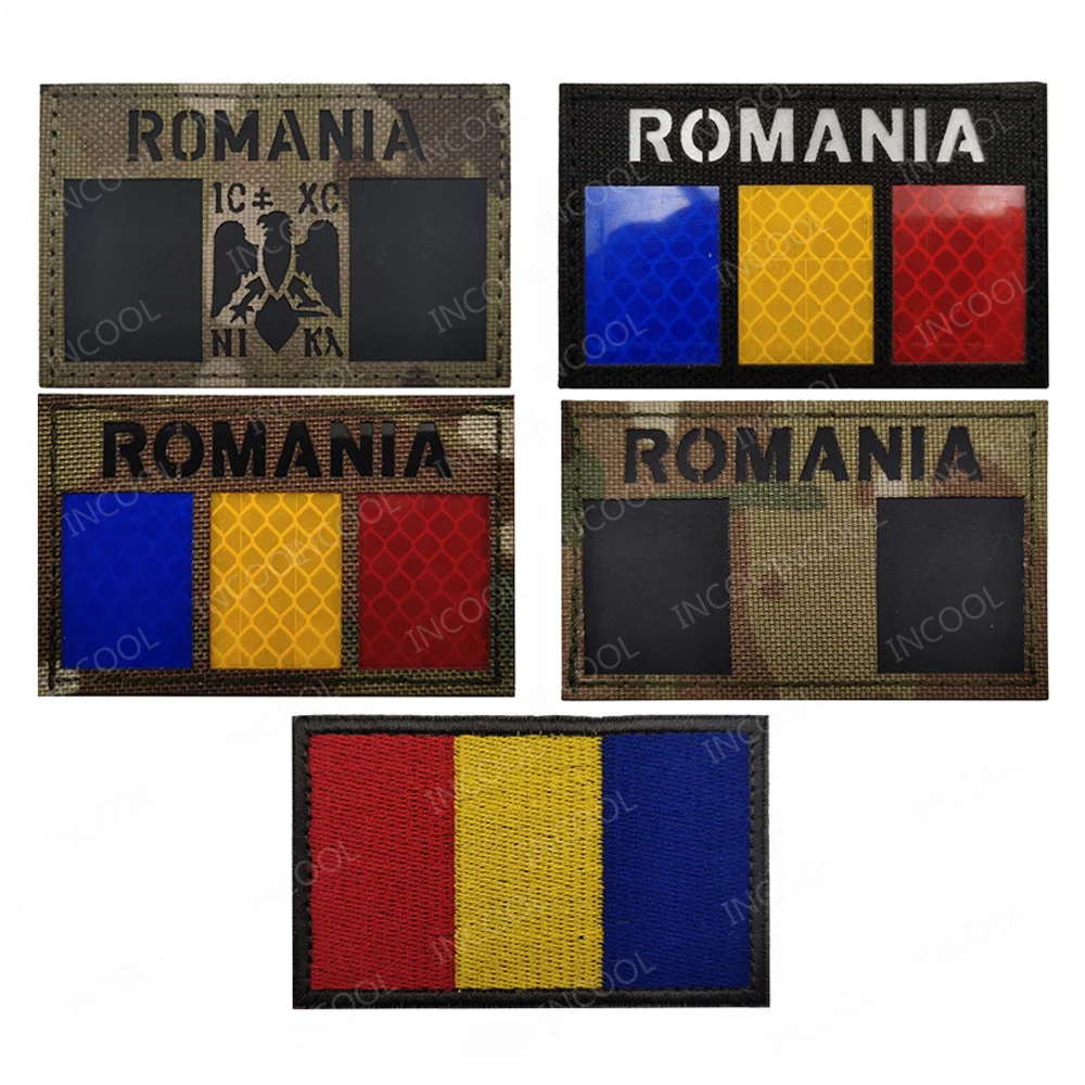 Romania-Flag-IR-Reflective-Infrared-Patches-Embroidered-Armband-Strip-PVC-Rubber-Flags-Patch-For ...