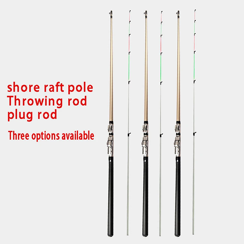 Fiberglass-Shore-Casting-Raft-Rod-Plug-Soft-Tail-Raft-Fishing-Rod-1-3 ...