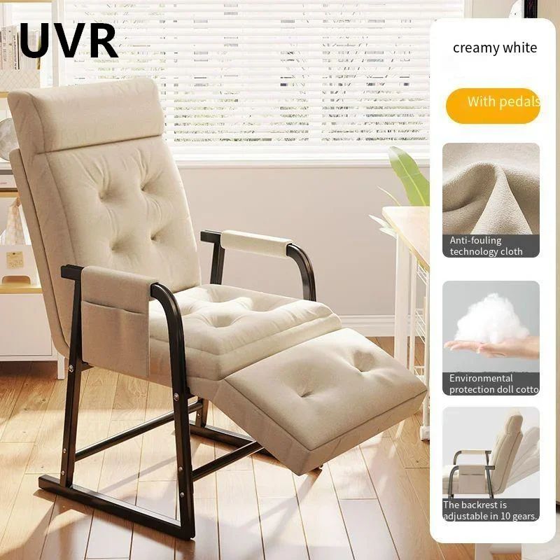 UVR-Folding-Chaise-Lounge-Chair-Home-Balcony-Leisure-Backrest-Chair ...