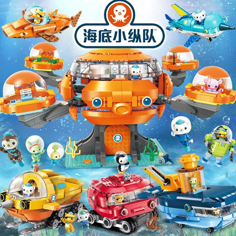 Captain-Buck-Led-The-Members-Of-The-Small-Submarine-Column-to-Explore ...