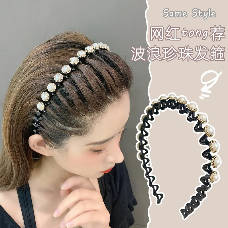 진주 웨이브 헤어 후프 여성용 앞머리 깨진 머리 분류 아티팩트 페이스 워시 플라스틱 머리띠 헤어 스타일 머리핀 헤어