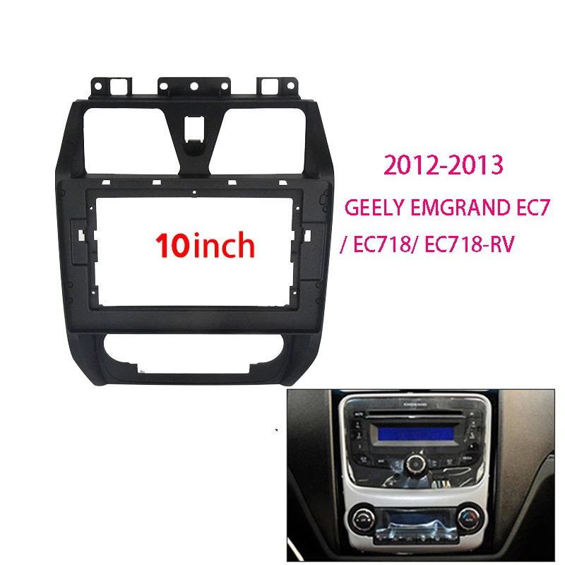 10-1-Inch-Car-Fascia-For-GEELY-EMGRAND-EC7-EC718-EC718-RV-2012-2013-Double-Din.jpg