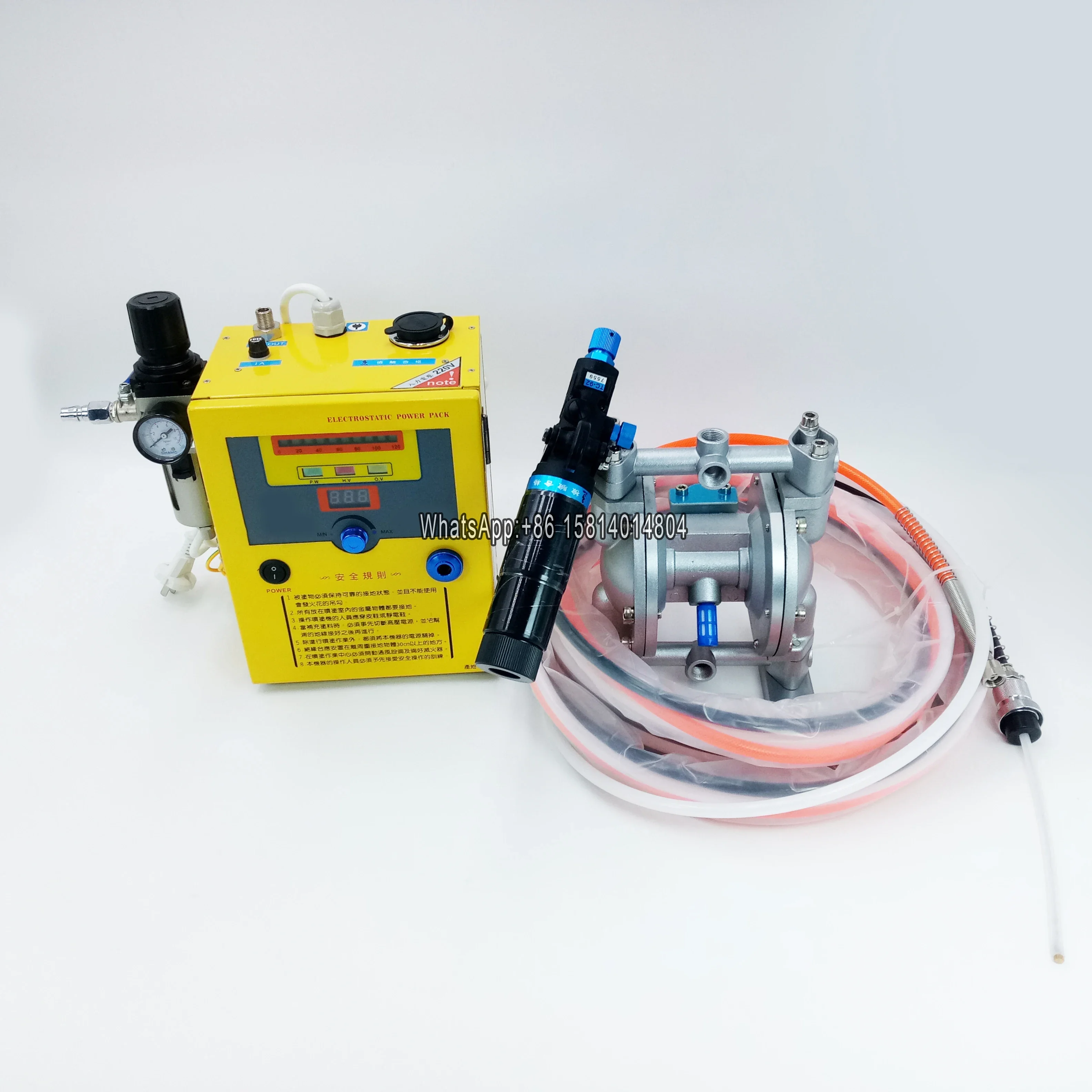 Liquid electrostatic hardware spraying machine, electrostatic generator ...